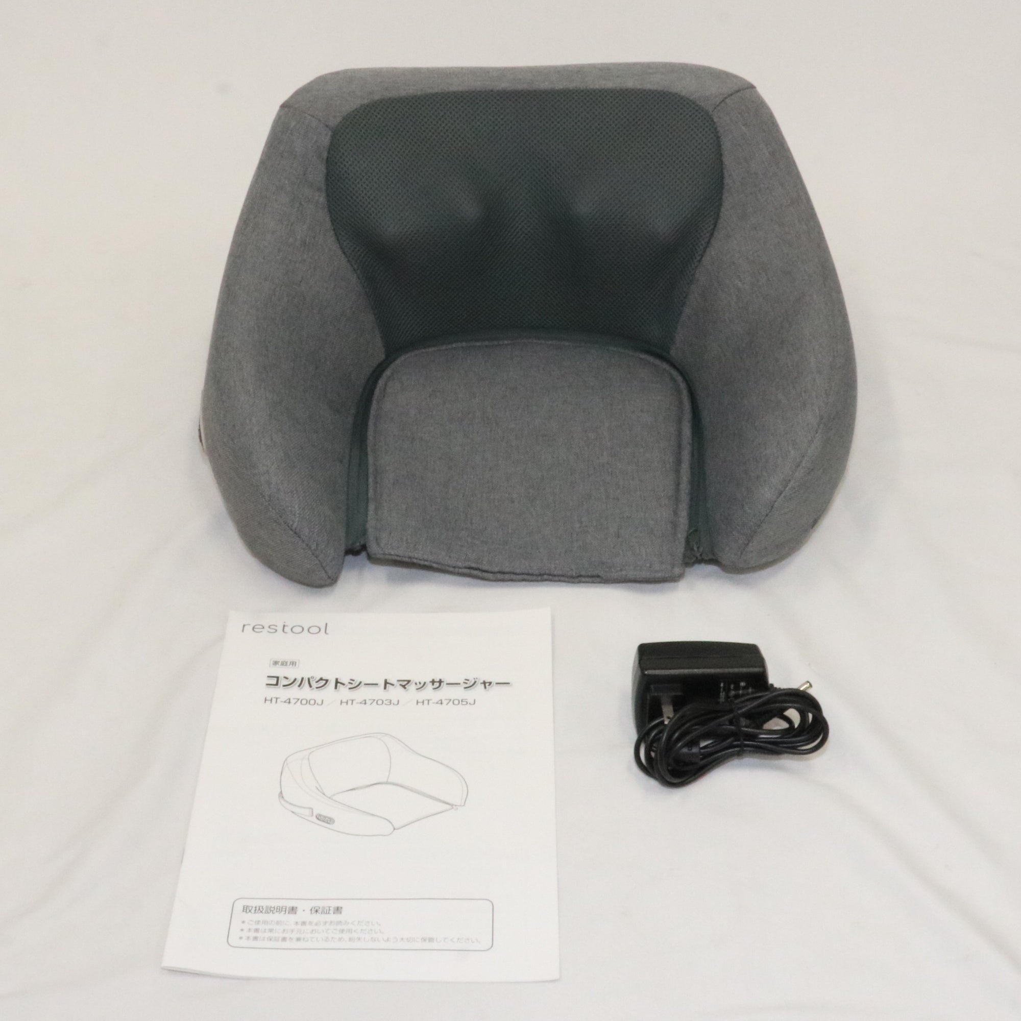 [中古(A)] restool(レスツール) コンパクトシートマッサージャー アーバングレーht-4700j[非常に良い] – Rentio Outlet