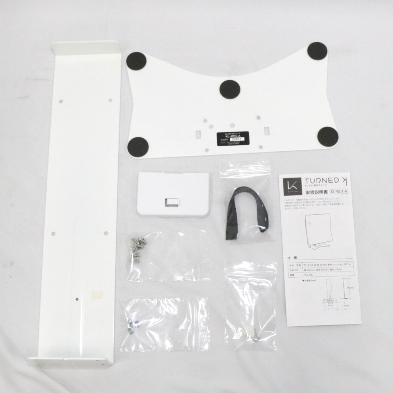 [中古(B)] カルテック カルテック光触媒除菌・脱臭機用 自立スタンド KL-W01-A kl-w01-a [良い] – Rentio Outlet