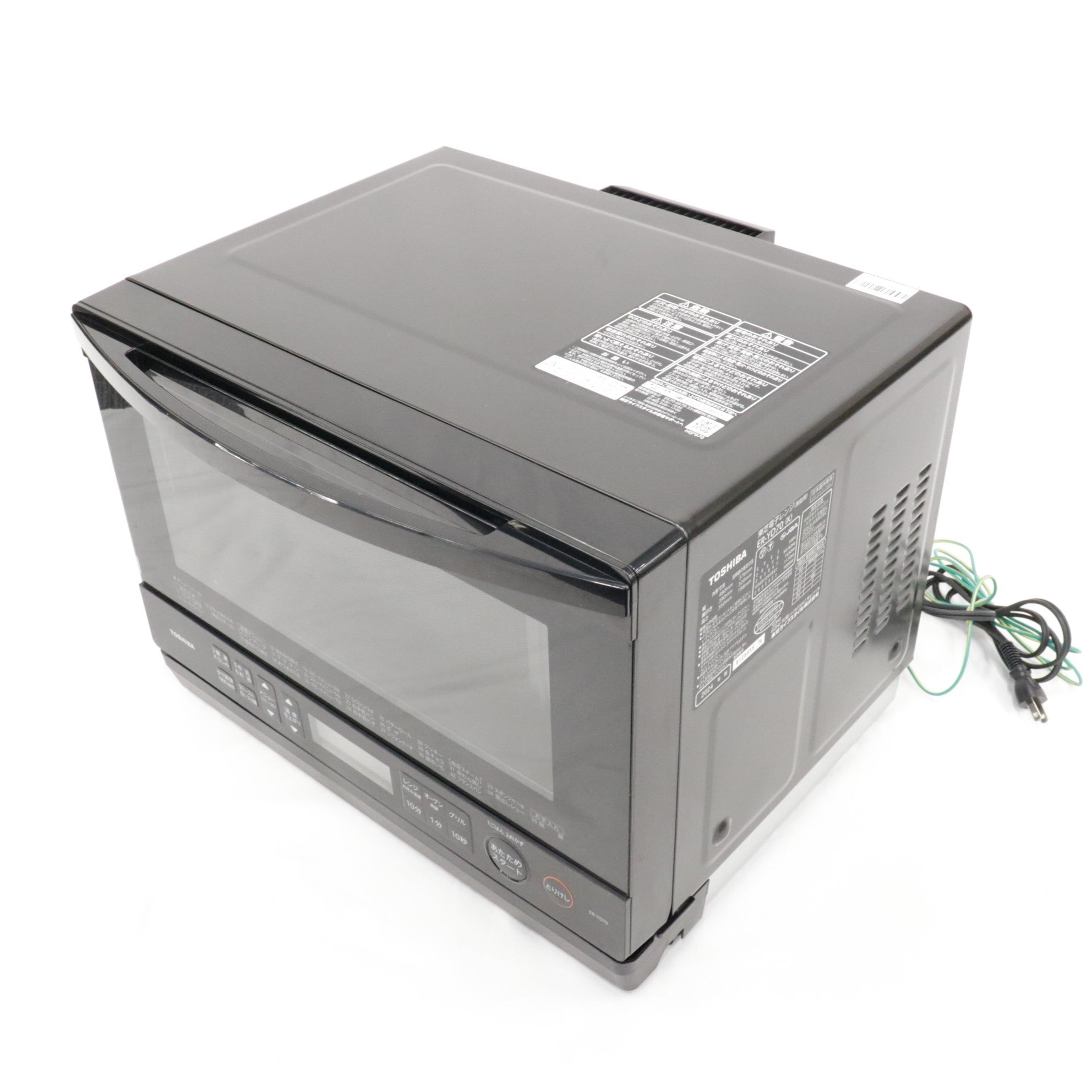 [中古(A)] TOSHIBA(東芝) スチームオーブンレンジ 石窯ドーム 26L ER-YD70(K) ブラック 250℃ 1段調理 フラ – Rentio Outlet