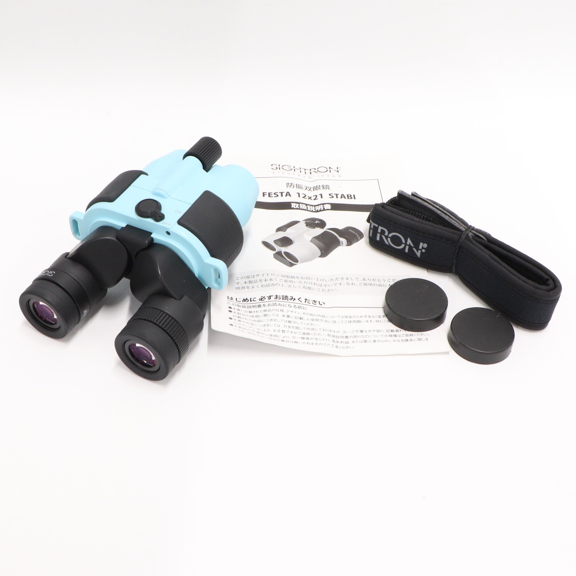 [中古(C)] [倍率12倍]サイトロン 防振双眼鏡 FESTA 12x21 STABI festa1221-stabi-bl ベイビーブル – Rentio Outlet