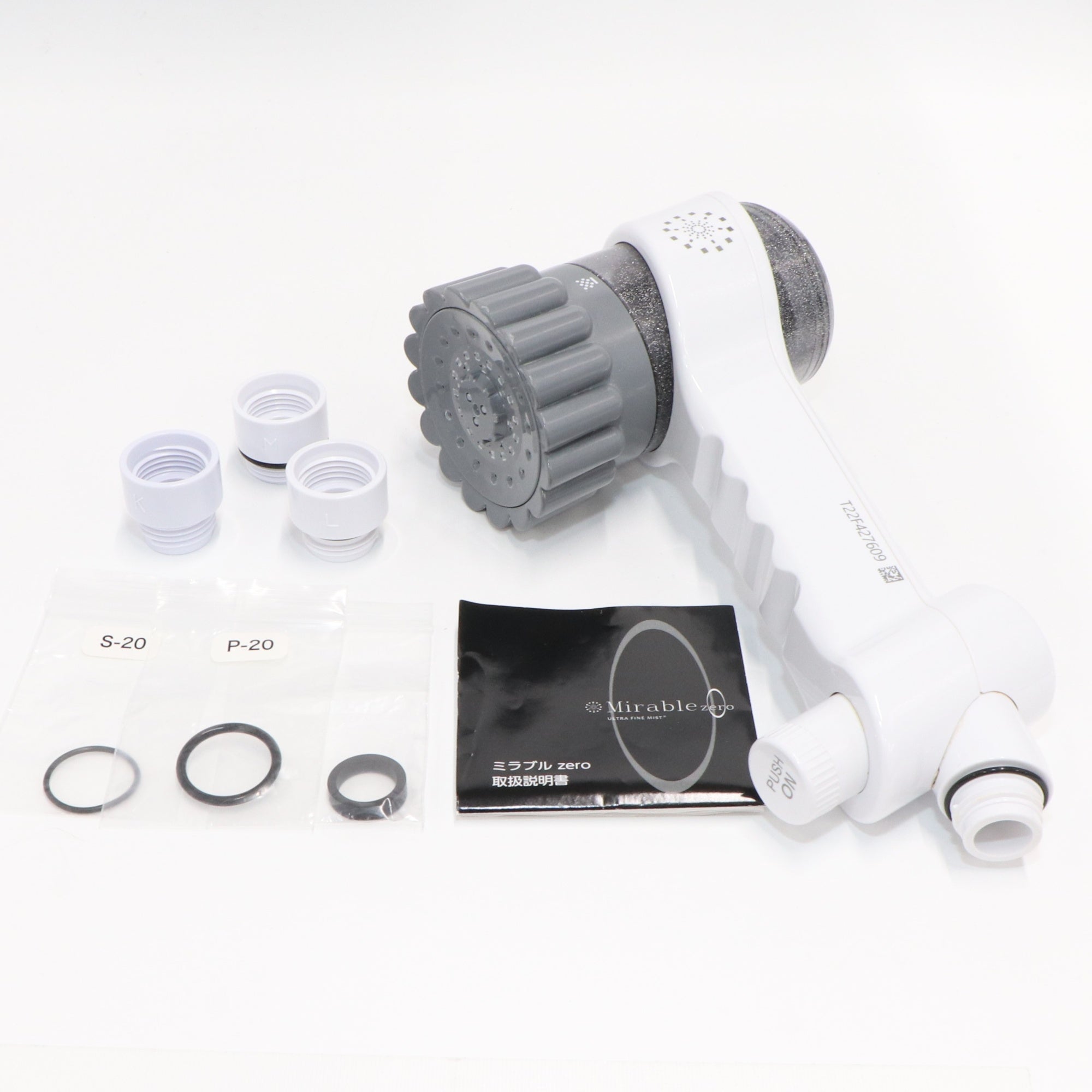 [中古(C)]サイエンス ミラブルzero mirable-zero-24 [可] – Rentio Outlet