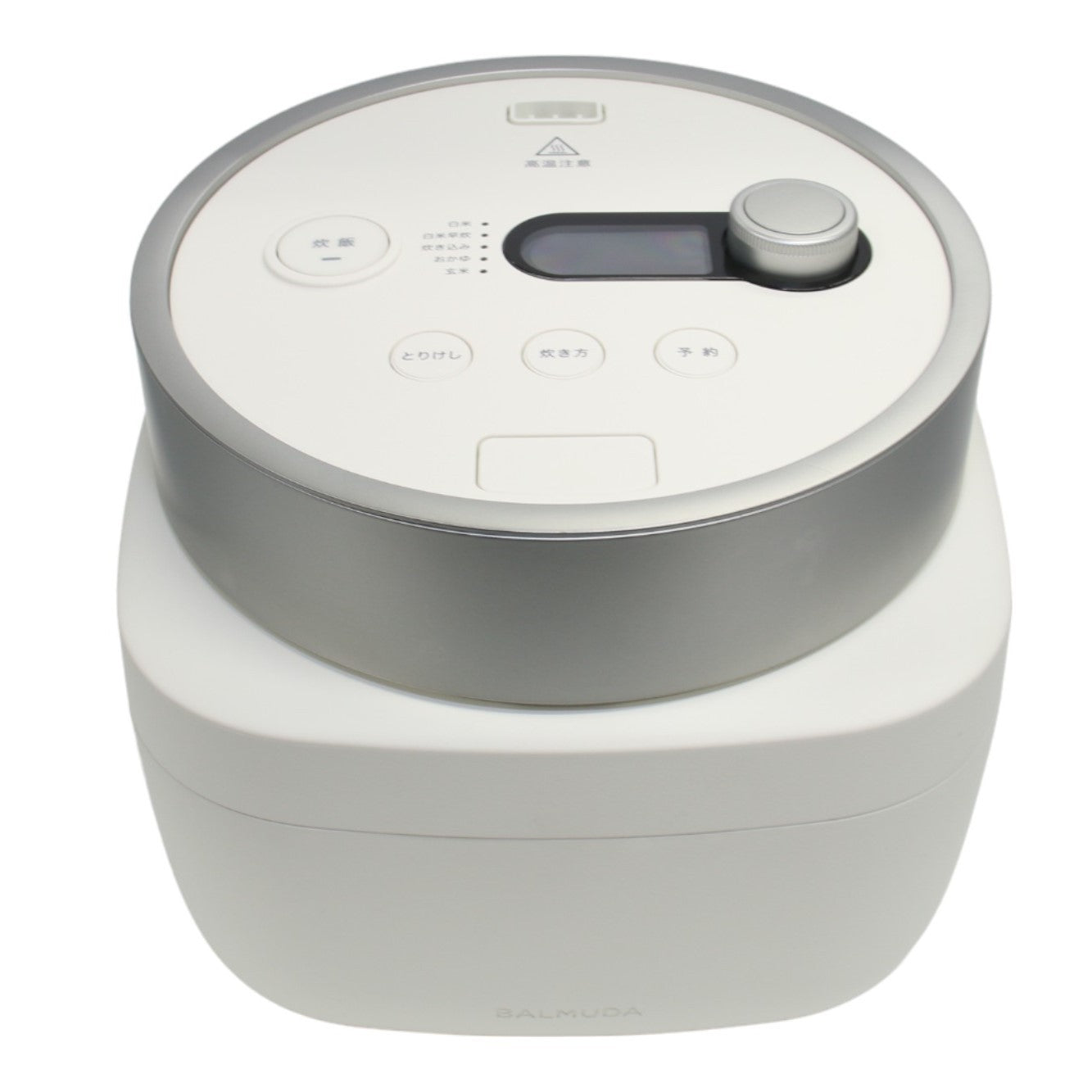 [中古(A)] バルミューダ The Gohan K08A 電気炊飯器 3合炊き [非常に良い] – Rentio Outlet