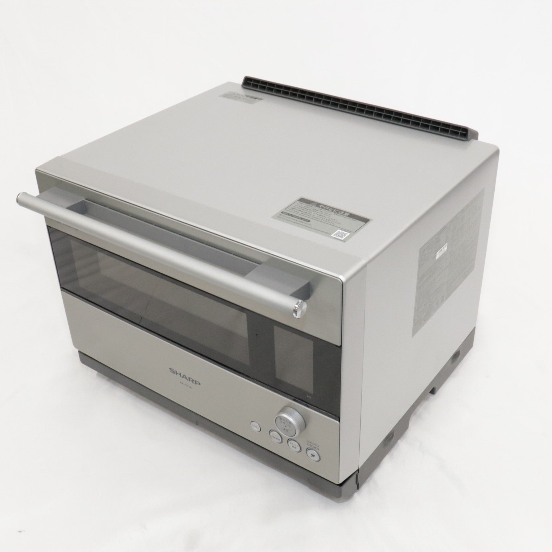 [中古(C)] [30L]シャープ ウォーターオーブン ヘルシオ AX-RS1A オーブンレンジ ax-rs1a-s シルバーax-rs1a – Rentio Outlet