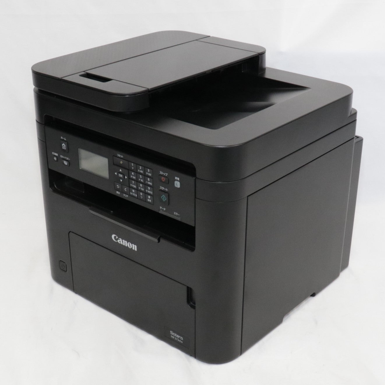 [中古(B)] CANON(キヤノン) Satera MF273dw A4モノクロレーザープリンター複合機 自動原稿送り装置(ADF) mf – Rentio Outlet