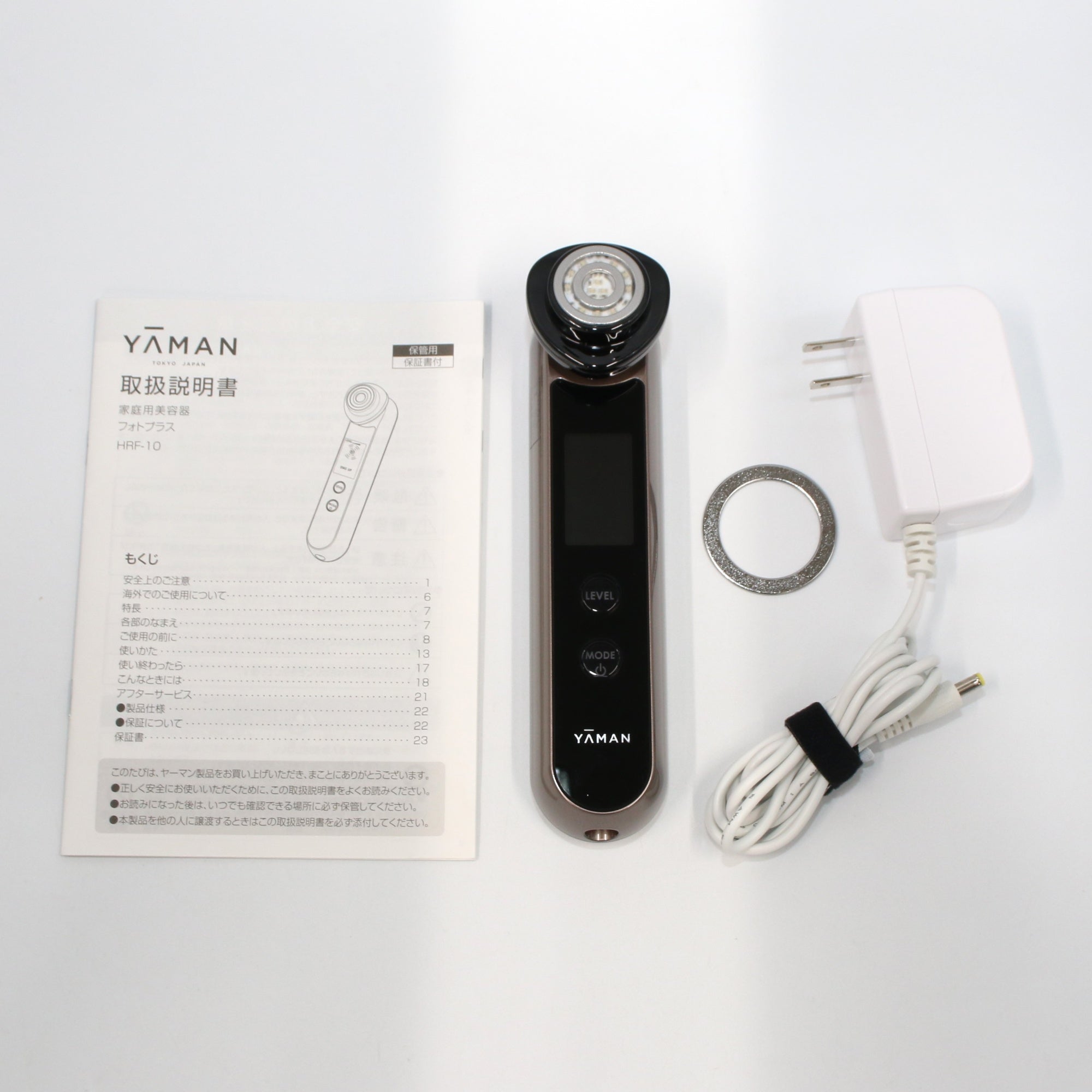 [中古(A)] ヤーマン RF美顔器 フォトプラス hrf10t-24 [非常に良い] – Rentio Outlet