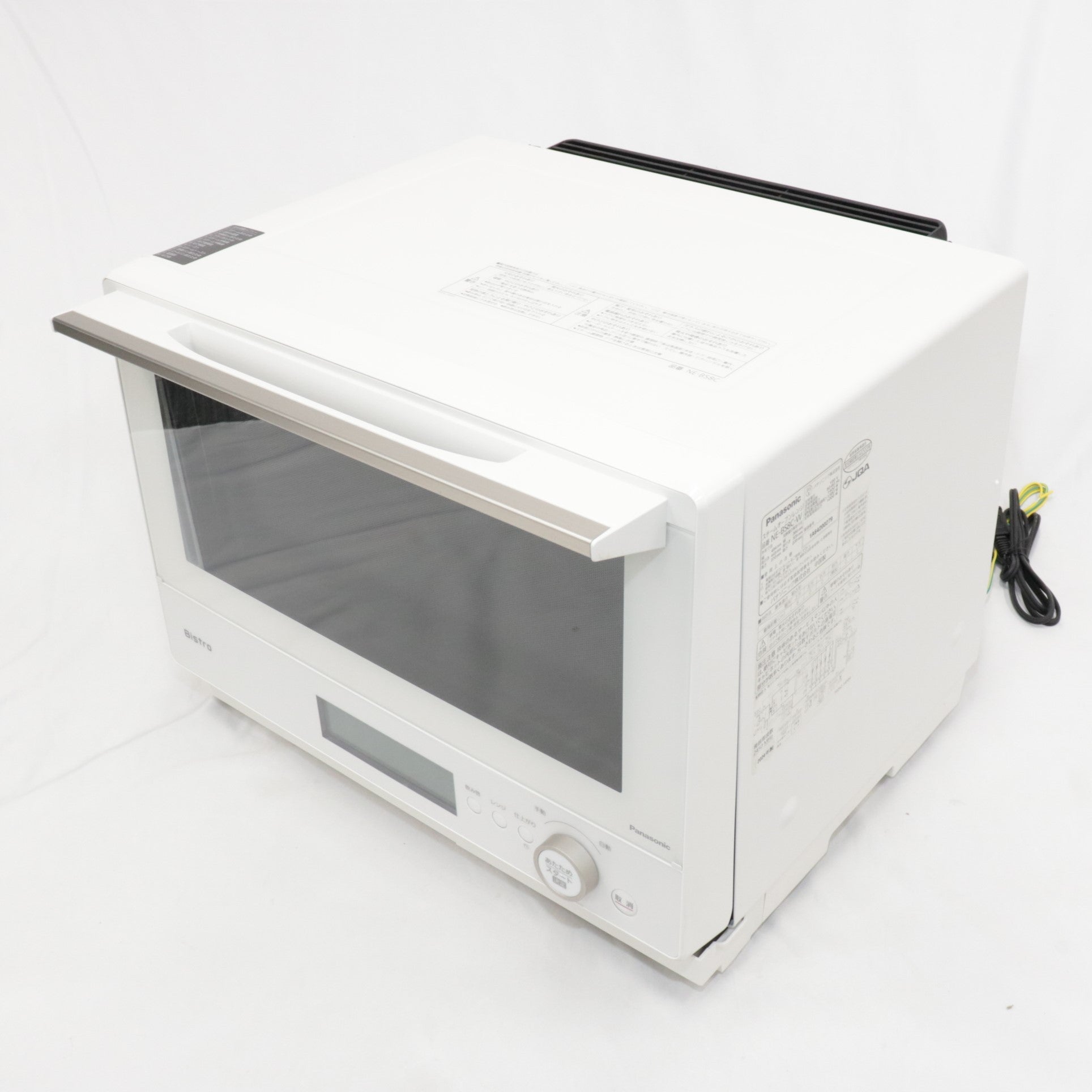 [中古(B)] パナソニック オーブンレンジ スチーム ビストロ 30L 2段 スイングサーチ赤外線センサー ホワイト NE-BS8C-W – Rentio Outlet