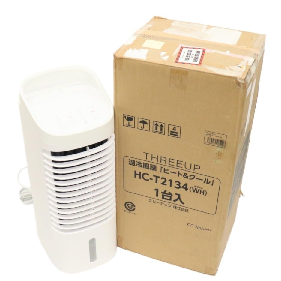 THREEUP スリーアップ 温冷風扇 ヒート&クール HC-T2134-WH [中古][非常に良い(A)] – Rentio Outlet