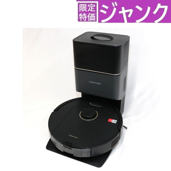 [ジャンク] ロボロック Q5 Pro＋ ロボット掃除機 q5prp52-04-rto [難あり(D)] – Rentio Outlet