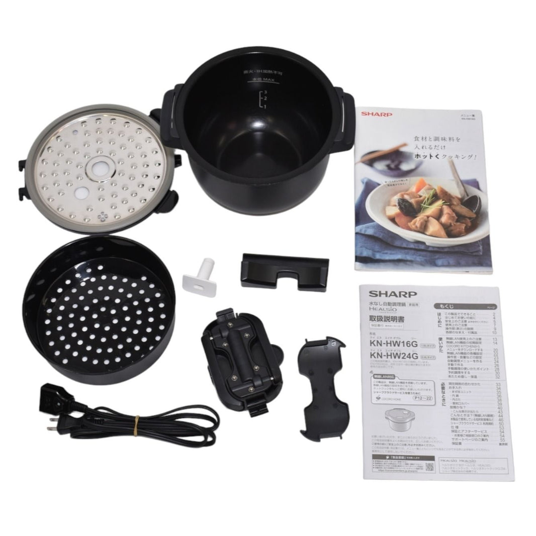 中古・型落ちキッチン家電の格安通販 – Rentio Outlet