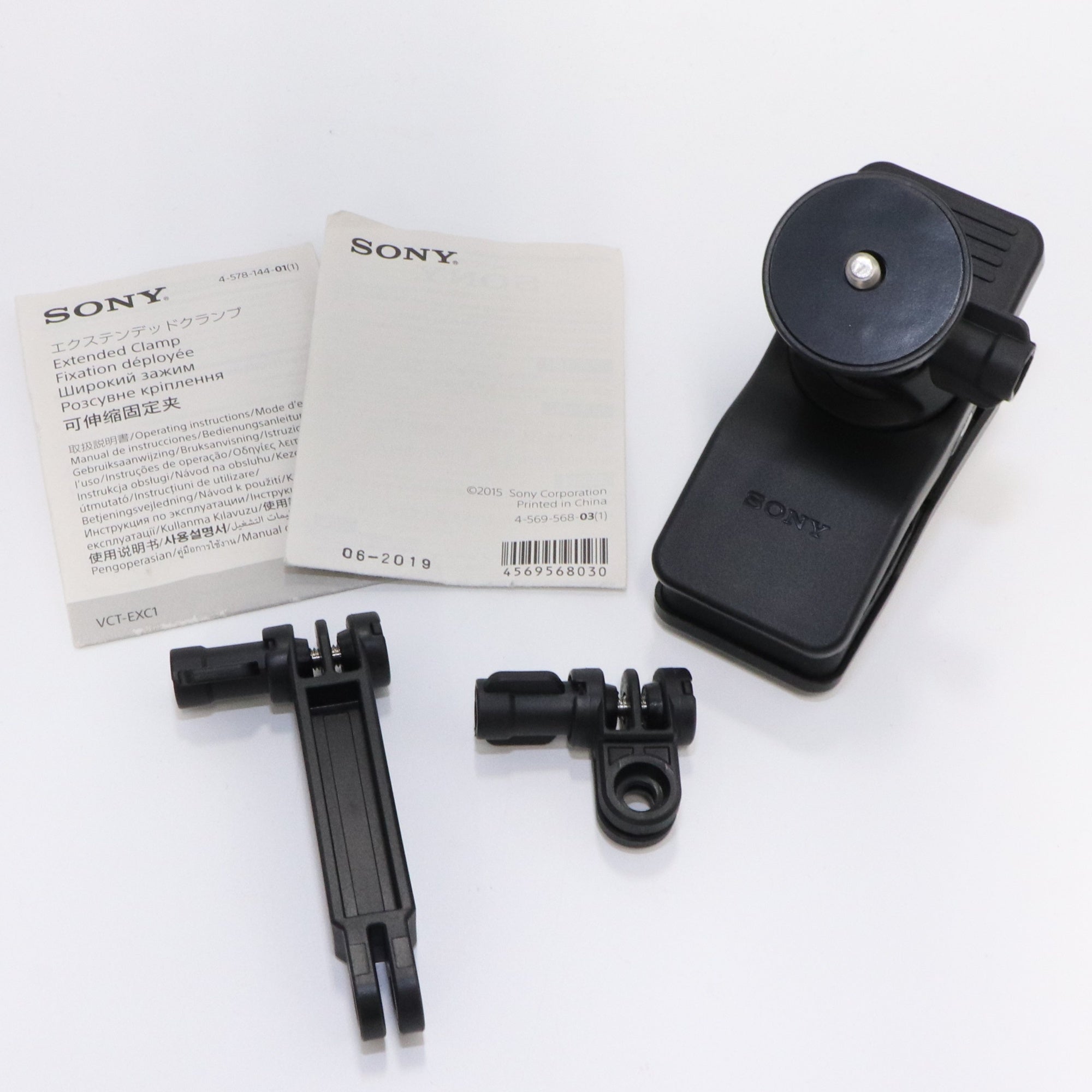 [中古(B)] ソニー SONY エクステンデッドクランプ VCT-EXC1 C SYH vct-exc1 [良い] – Rentio Outlet